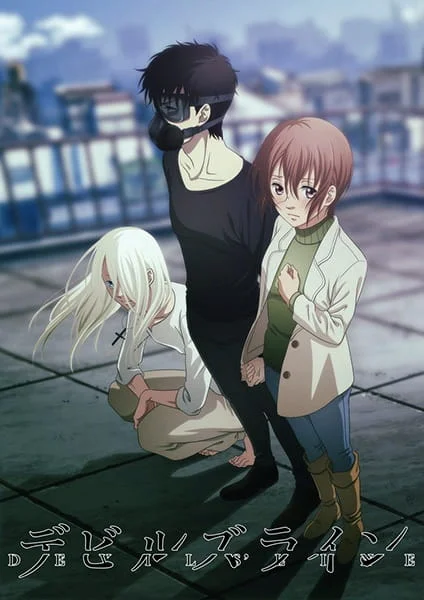 Devils' Line | Otaku Den